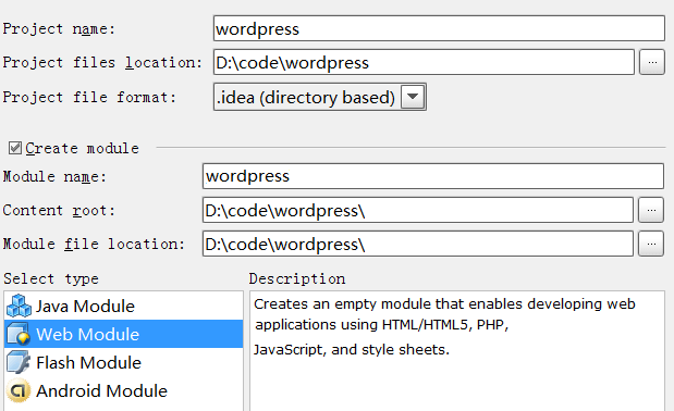 Intellij IDEA Project 
